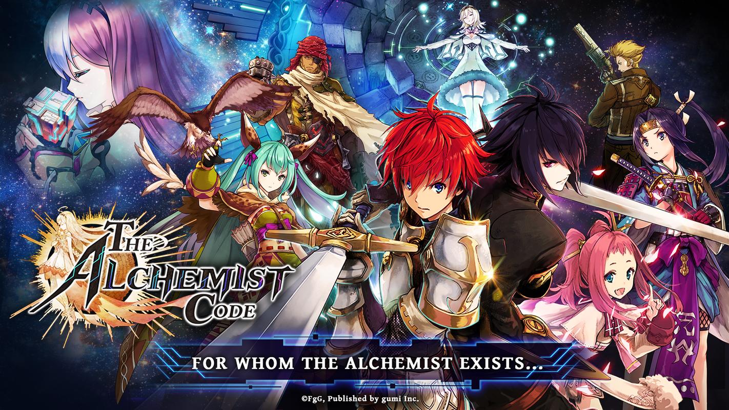 ดาวน์โหลด THE ALCHEMIST CODE ในคอม (โปรแกรมจำลอง PC ) - LDPlayer