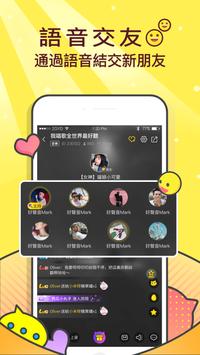 MIYA App電腦版PC模擬器下載_雷電模擬器