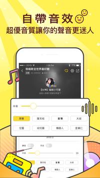 MIYA App電腦版PC模擬器下載_雷電模擬器